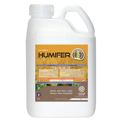 هیومیفر - اکشت